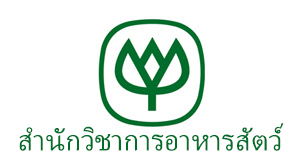 CP Innovation Registration Login page